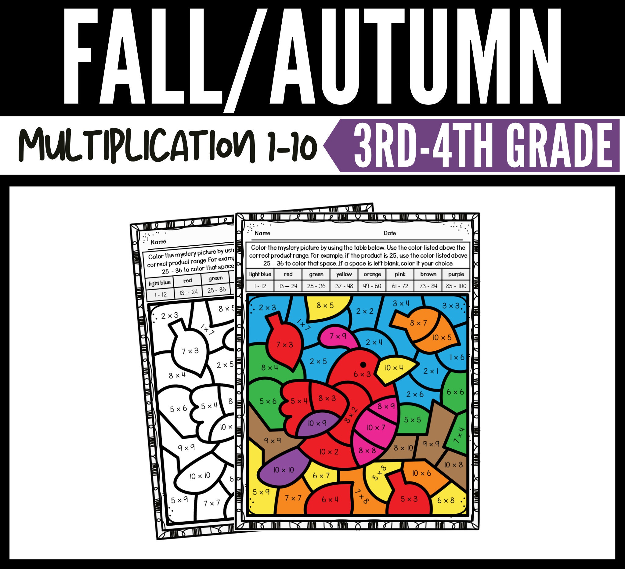 Fall Multiplication Color by Number Worksheets for Autumn 3rd Grade and ...