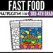 Fast Food Multiplication Color by Number Worksheets, 3rd Grade Math ...