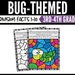 Bugs Division Color by Number Worksheets | 3rd Grade Centers | 4th ...