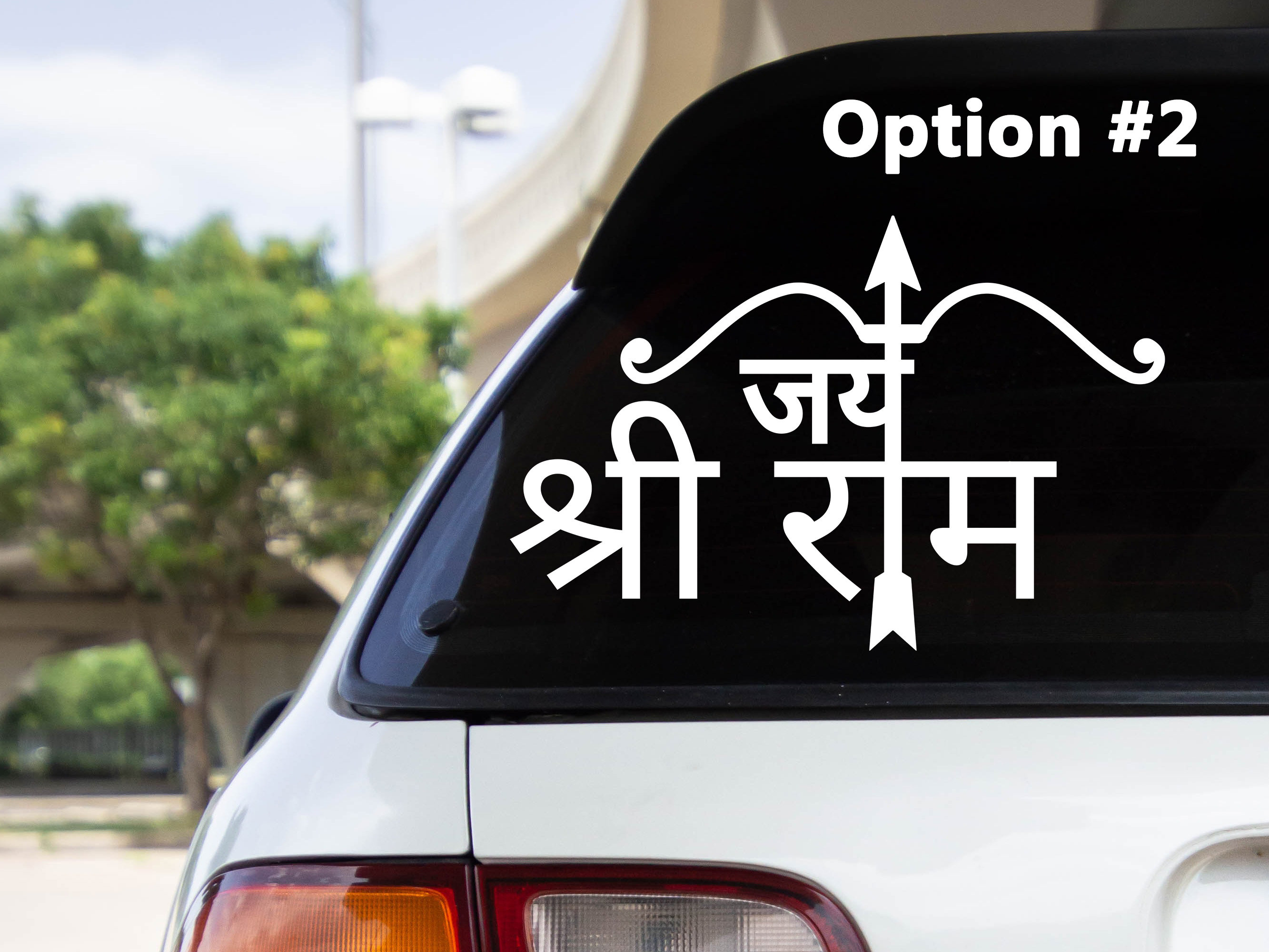 Jai Shree Ram Decal Sticker for Car Rearview Window | Mirror Decals ...