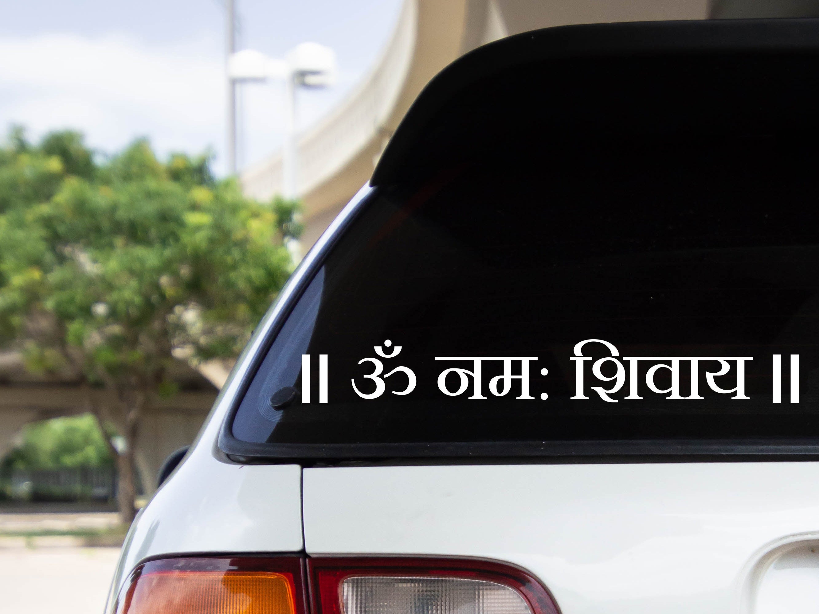 Om Namah Shivaya Car Decal: Hindu Mantra Sticker - Etsy