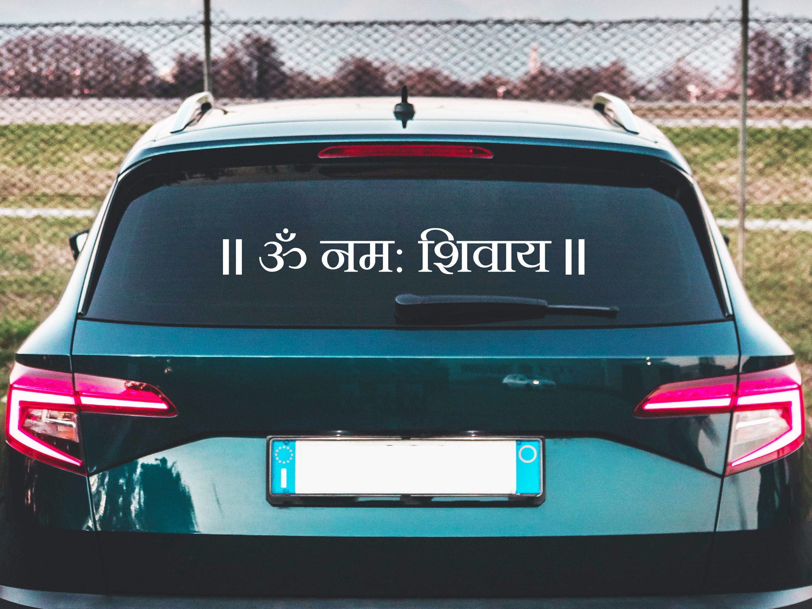 Om Namah Shivaya Car Decal | Shiv Lord Shiva | Religious Sayings Holy ...