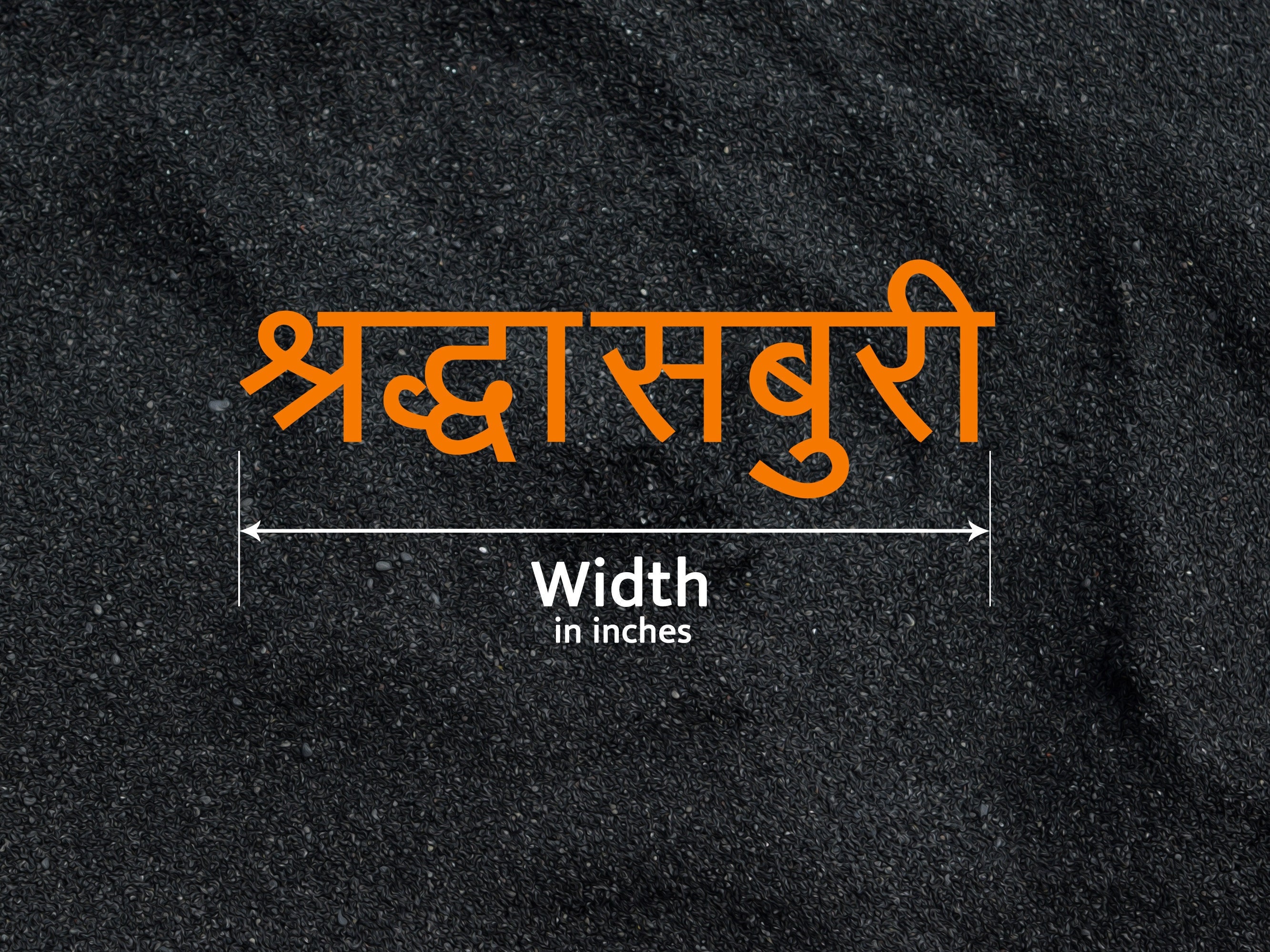 Shraddha Saburi Decal Sticker | Sai Baba | Hindi Sanskrit | Om Sai Ram ...