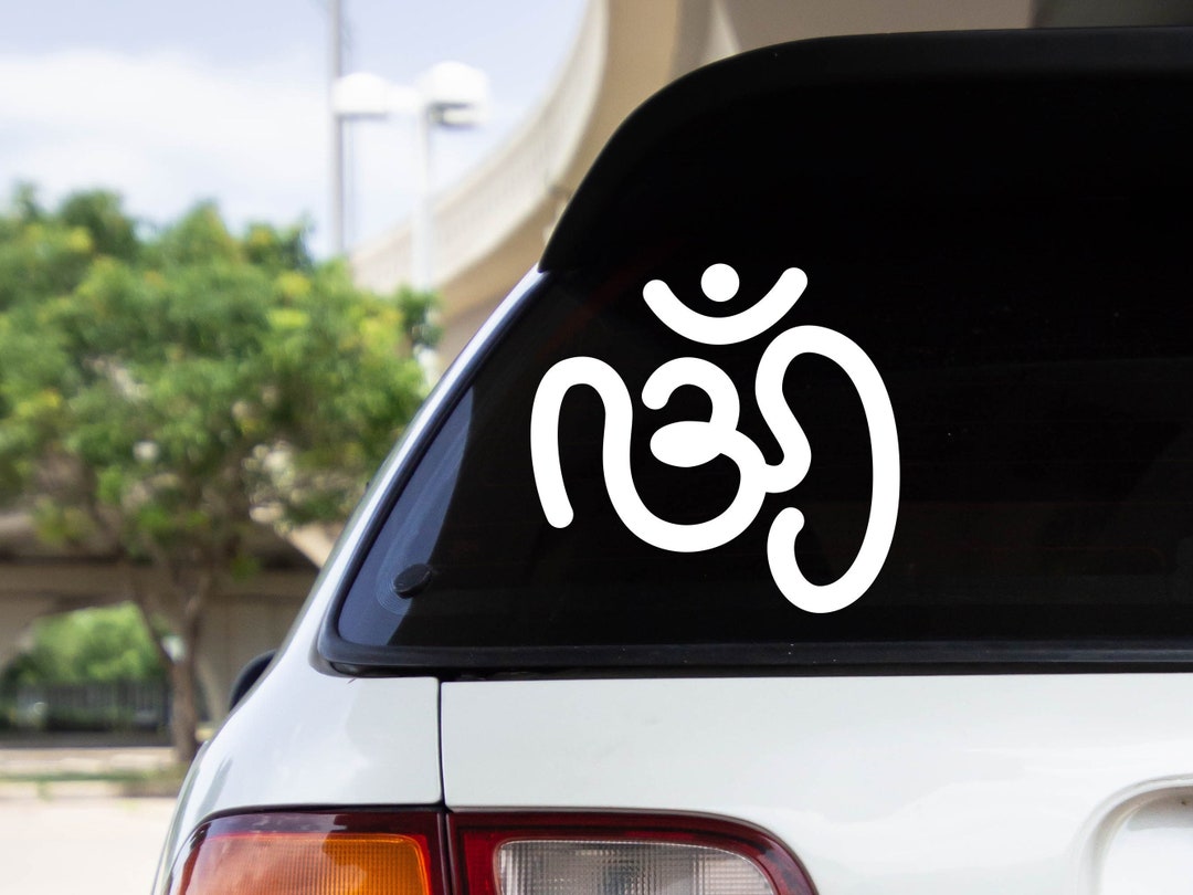 Om Decal Sticker for Car, Rear View Window Om Decal Sticker, Laptop ...