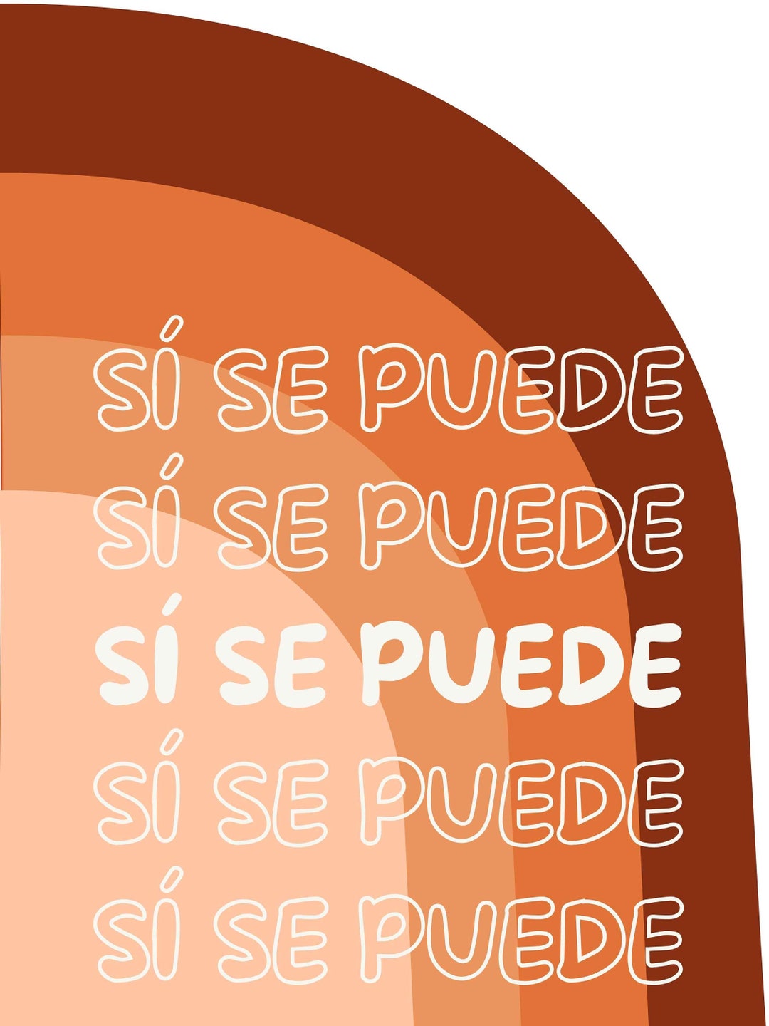 Si Se Puede Digital Print - Classroom or Office Decor - Retro/boho - Etsy