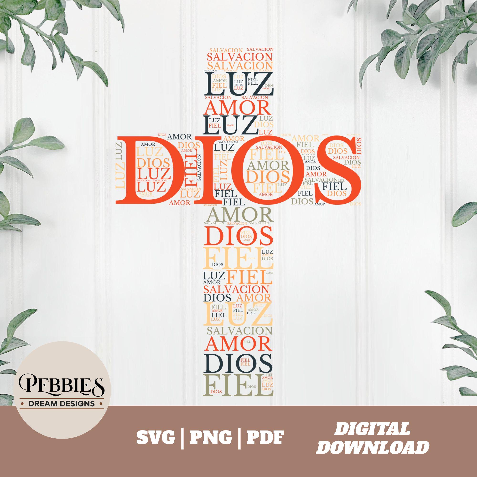 Christian Spanish Word Art Cross SVG PNG: Inspirational Religious Clip ...