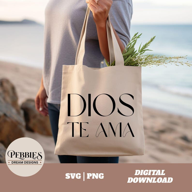 Dios Te Ama SVG PNG: Spanish Christian Quote, Bible Verse Clip Art ...