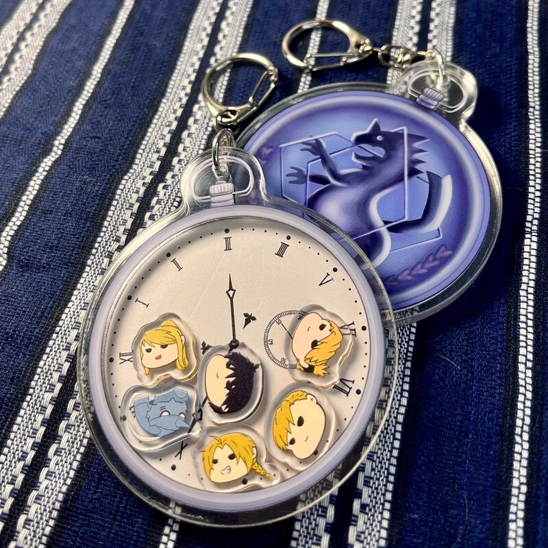 Fullmetal Alchemist - Etsy