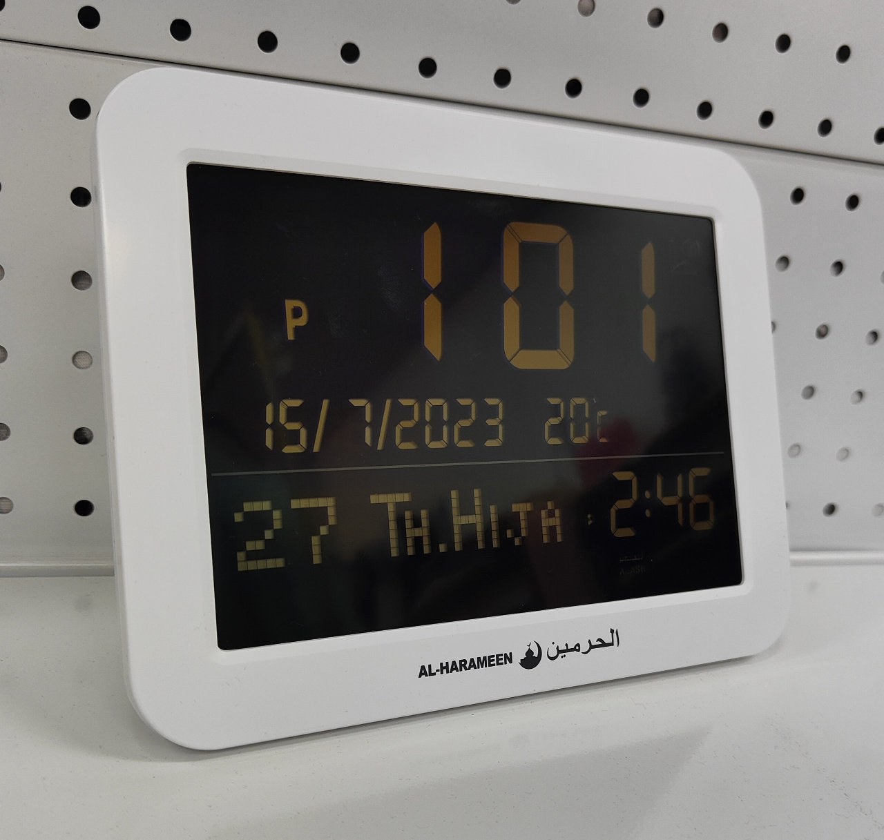 Digital Azan Clock Azan Clock With Dual in White Colour - Etsy