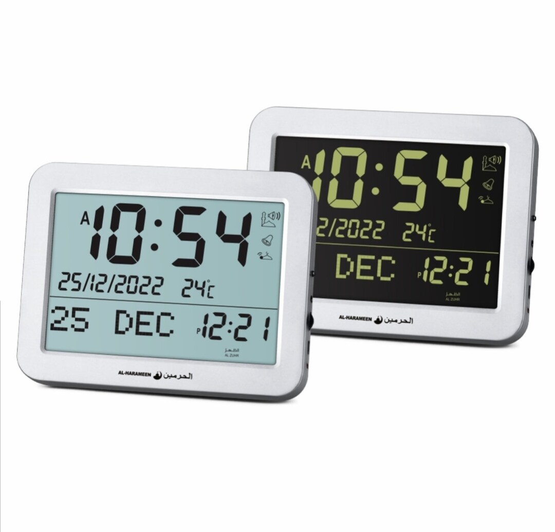 Digital Azan Clock | Azan Clock With Dual | in White Colour and Black ...