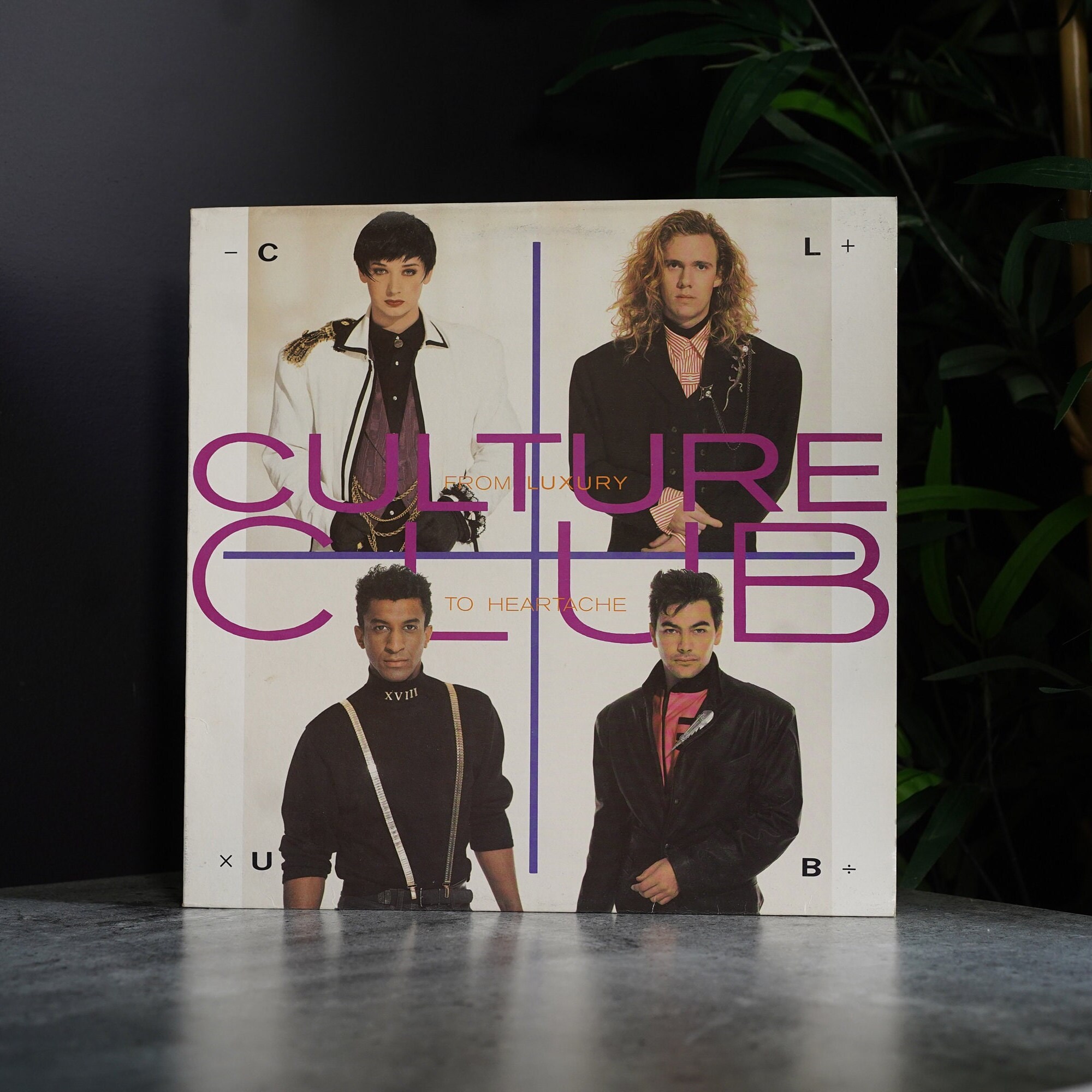 1986 Culture Club From Luxury to Heartache Vintage Vinyl - Etsy