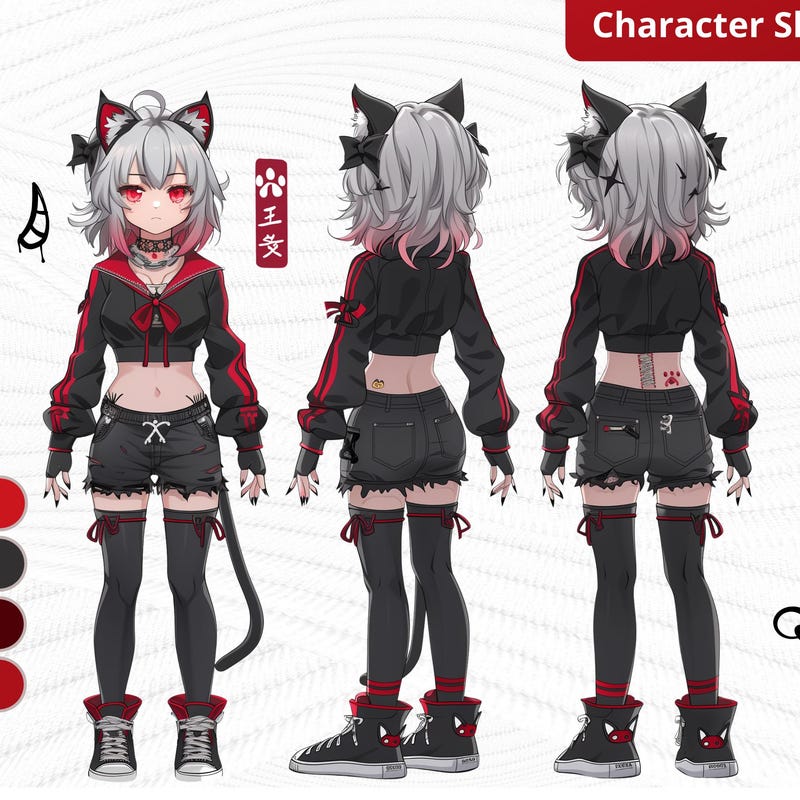 Furry Ref Sheet - Etsy