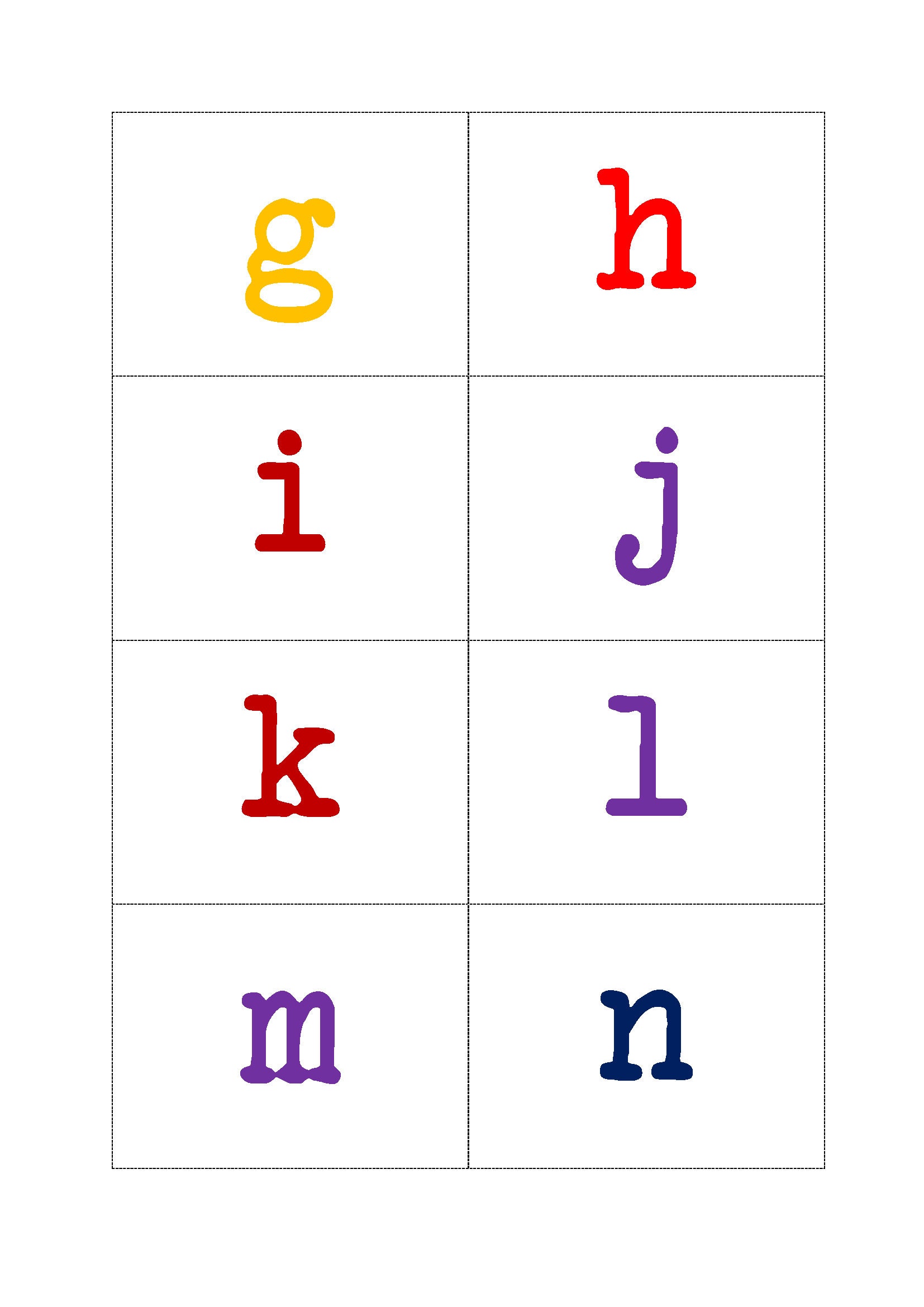 ABC Colorful Cards. Alphabet Cards. Rainbow Letter Flash Cards ...