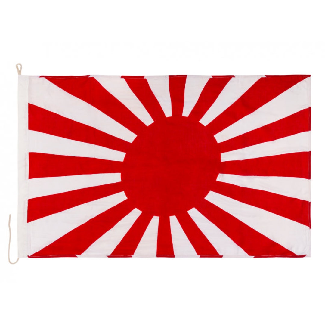 WW2 Japan War Flag - Etsy