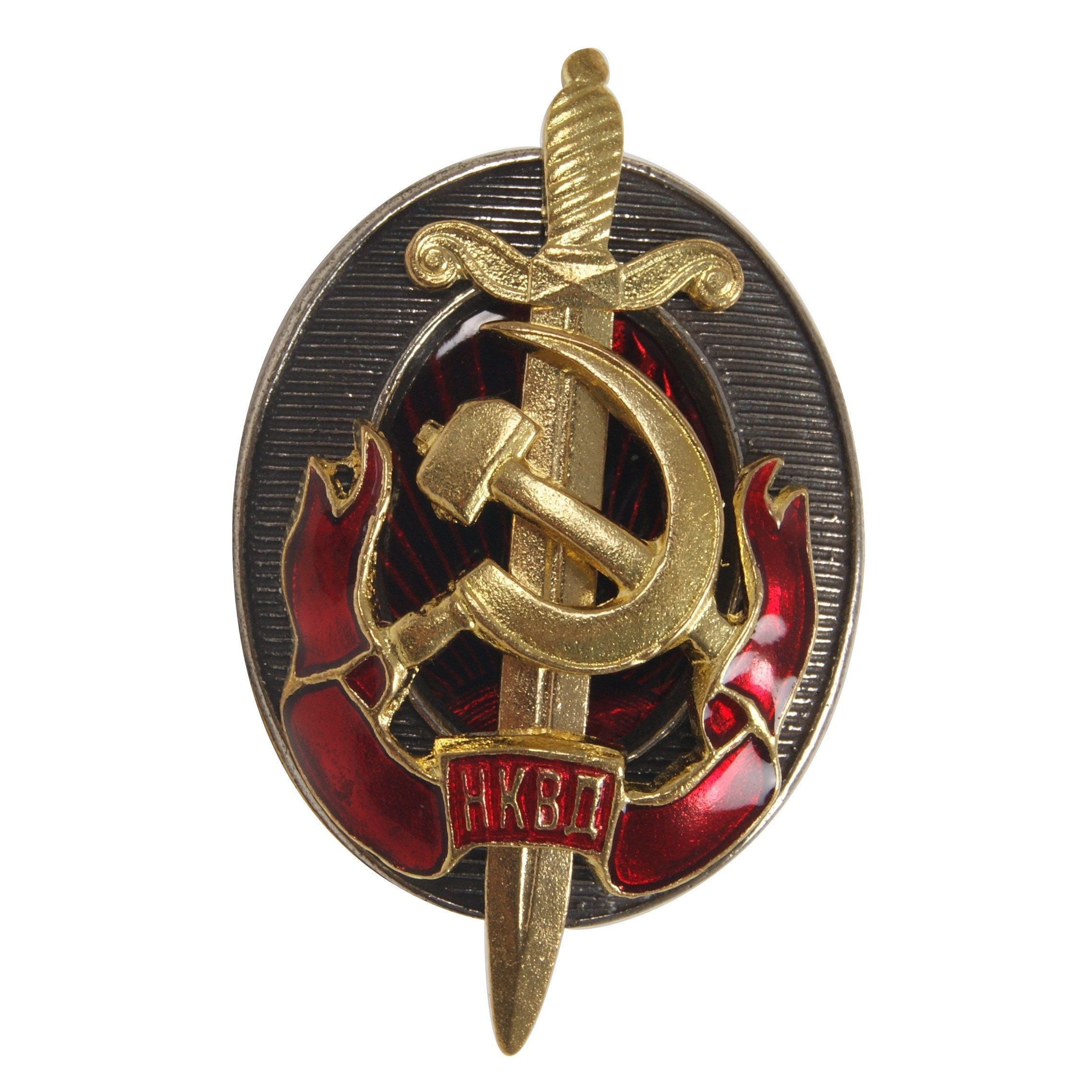 NKVD Badge - Etsy