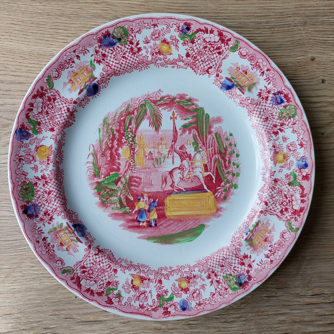 Petrus Regout Orient Antique Dinner Plate 26 Cm - Etsy