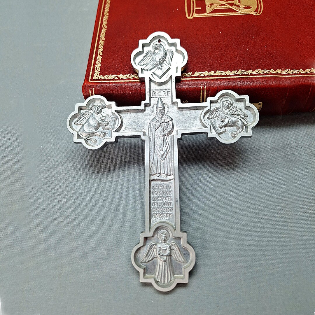 Vintage Catholic Cross With Roman Pope Depiction and 'R C R F ...