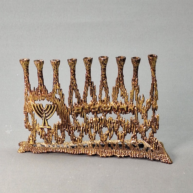 Vintage Wainberg Brass Menorah Chanukah in Brutalist Style, Candelabra ...