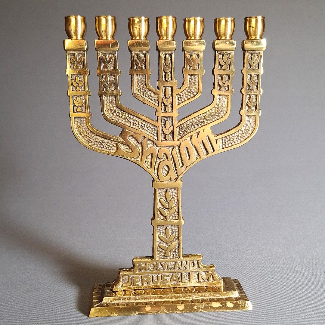 Vintage Israeli Brass Menorah, Jerusalem, Mid-20th Century - Etsy