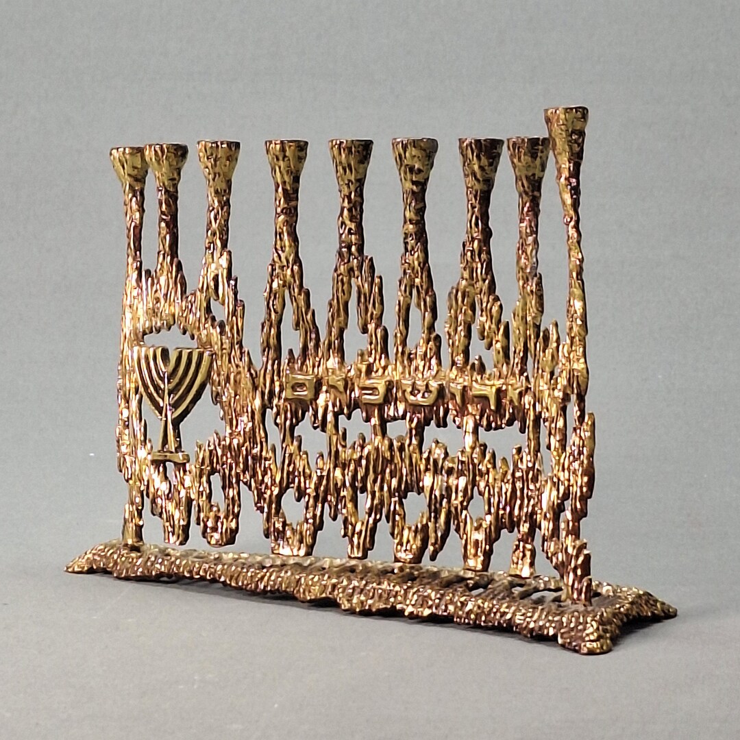 Vintage Wainberg Brass Menorah Chanukah in Brutalist Style, Candelabra ...