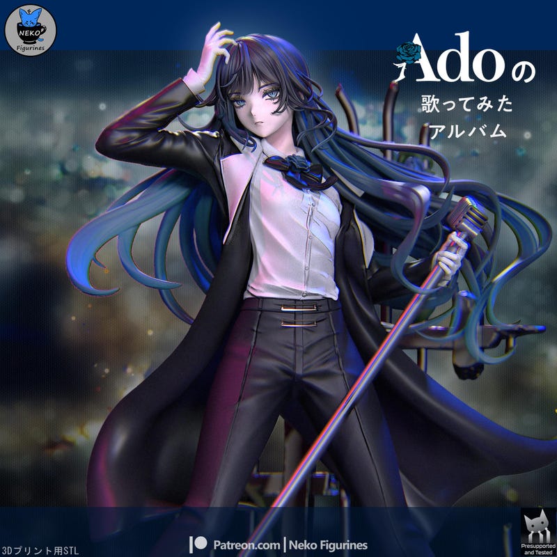 Ado Figure - Etsy