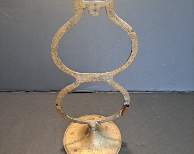Vintage Brass Display Stand - Etsy