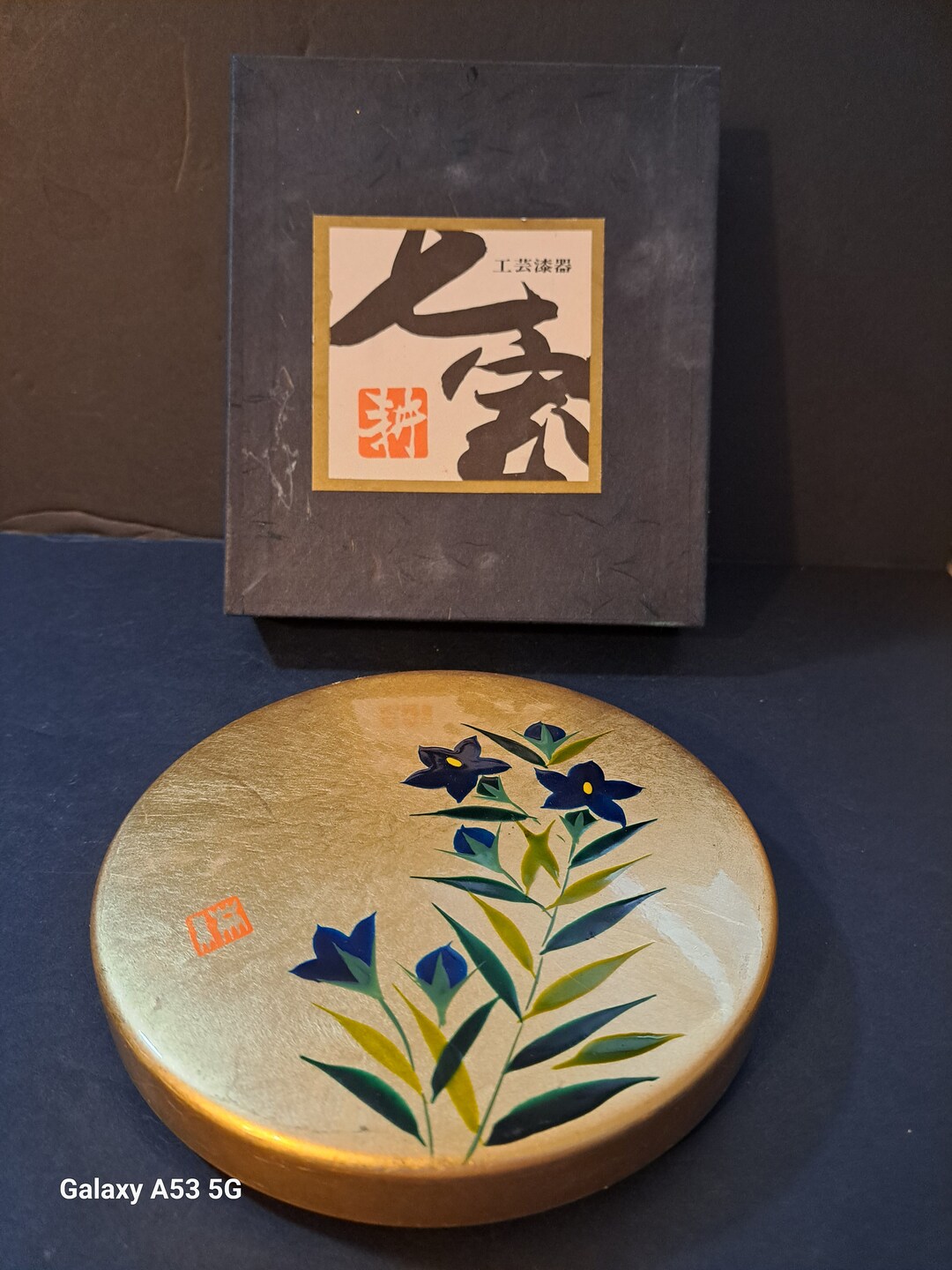 Japanese Calligraphy Kit - Etsy