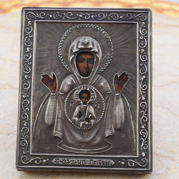 Antique Icon - Etsy