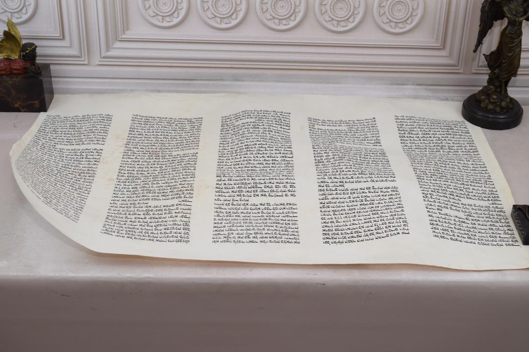 Absolute Unique Torah Scroll - Antique Handwritten Torah - Handmade ...