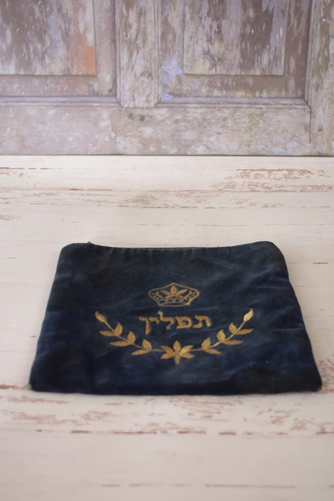 Diamond Pouch Hand-woven Jewish Pouch Treasure Case Judaica Gift ...