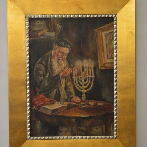 Judaica Painting - Etsy