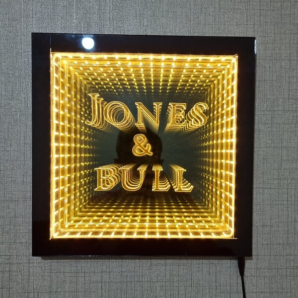 Infinity Table - Etsy