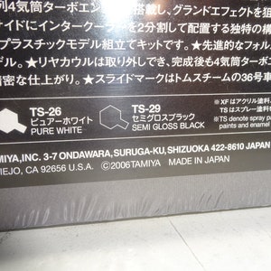 Tamiya Toyota Tom's 84C 1/24 Sports Car Series 289 Model - Etsy