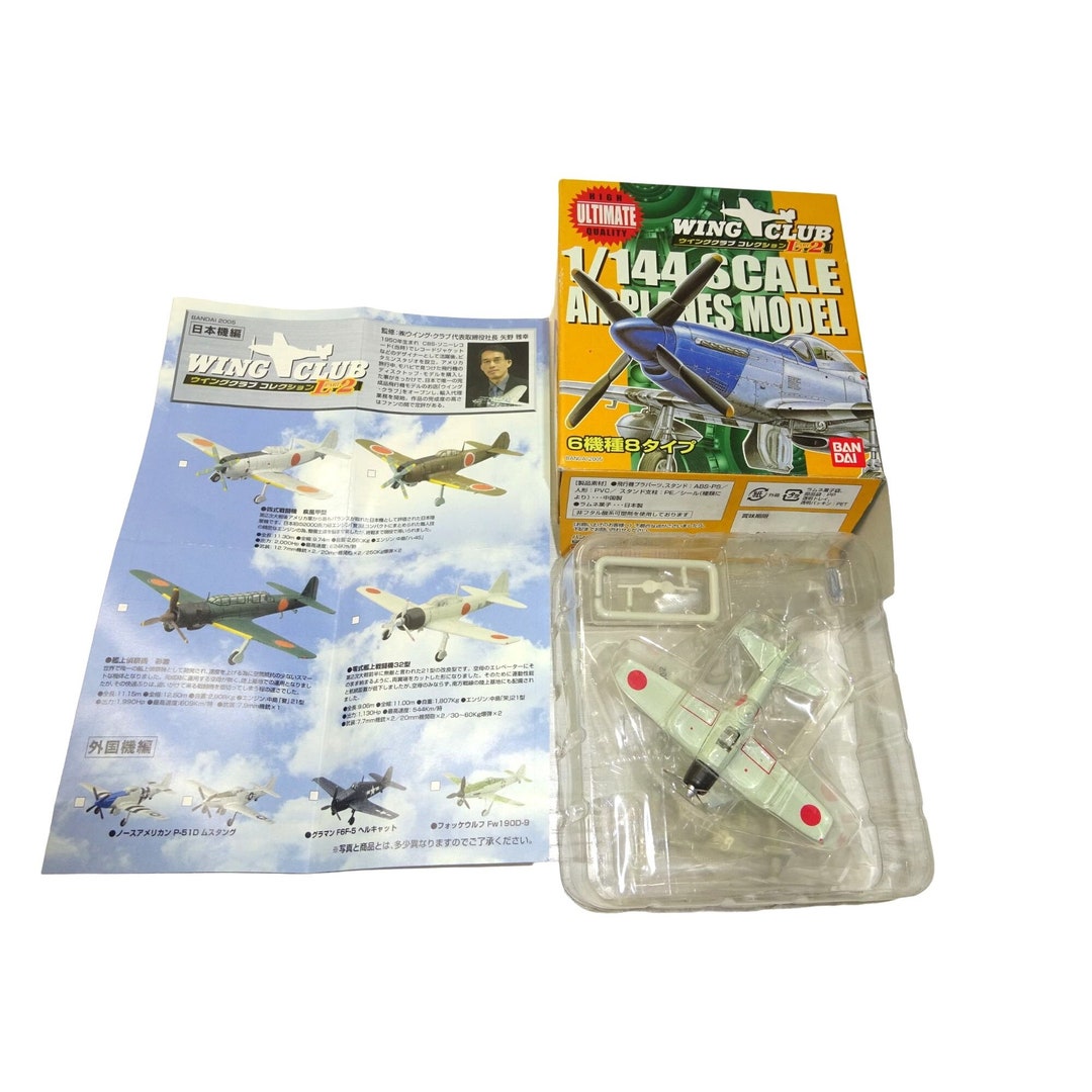 Bandai 1/144 Wing Club Airplanes Collection L Part 2 1 Zero Fighter ...
