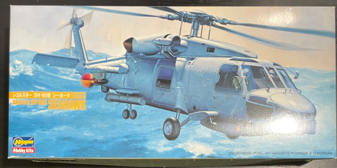 Hasegawa Sikorsky SH-60B Seahawk Helicopter 1/72 Model Kit No. 801 ...