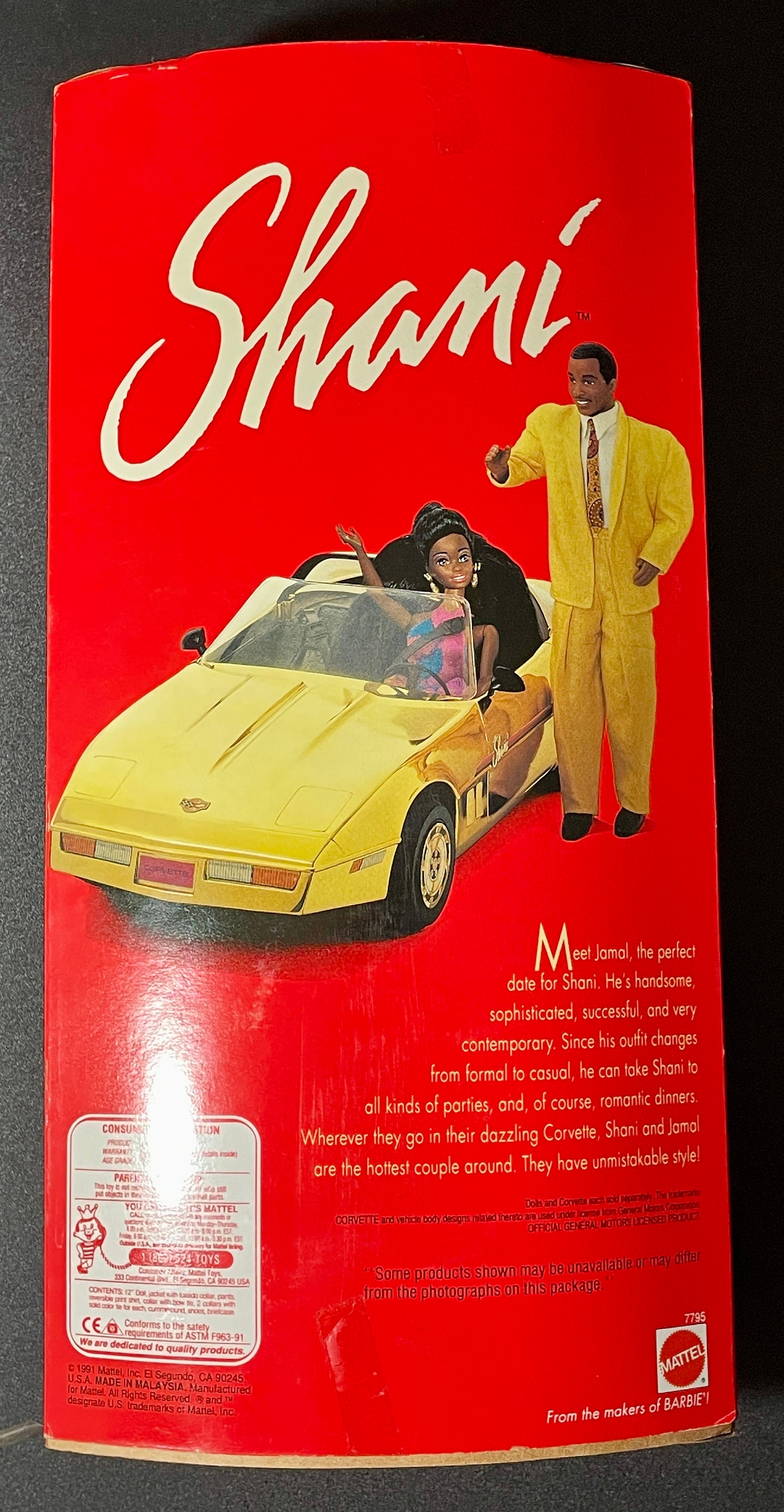 Jamal Handsome Boyfriend of Shani Doll African American Mattel - Etsy