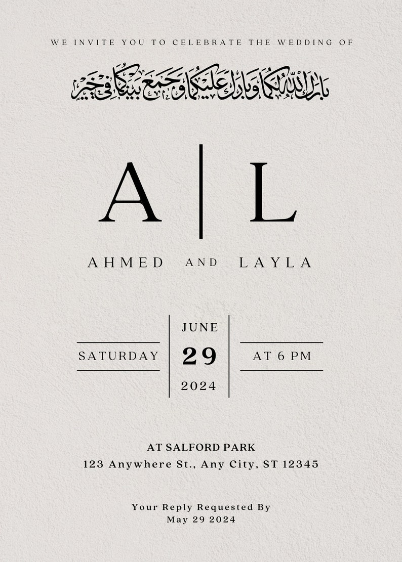 Editable Islamic Wedding Invitation Template - Etsy