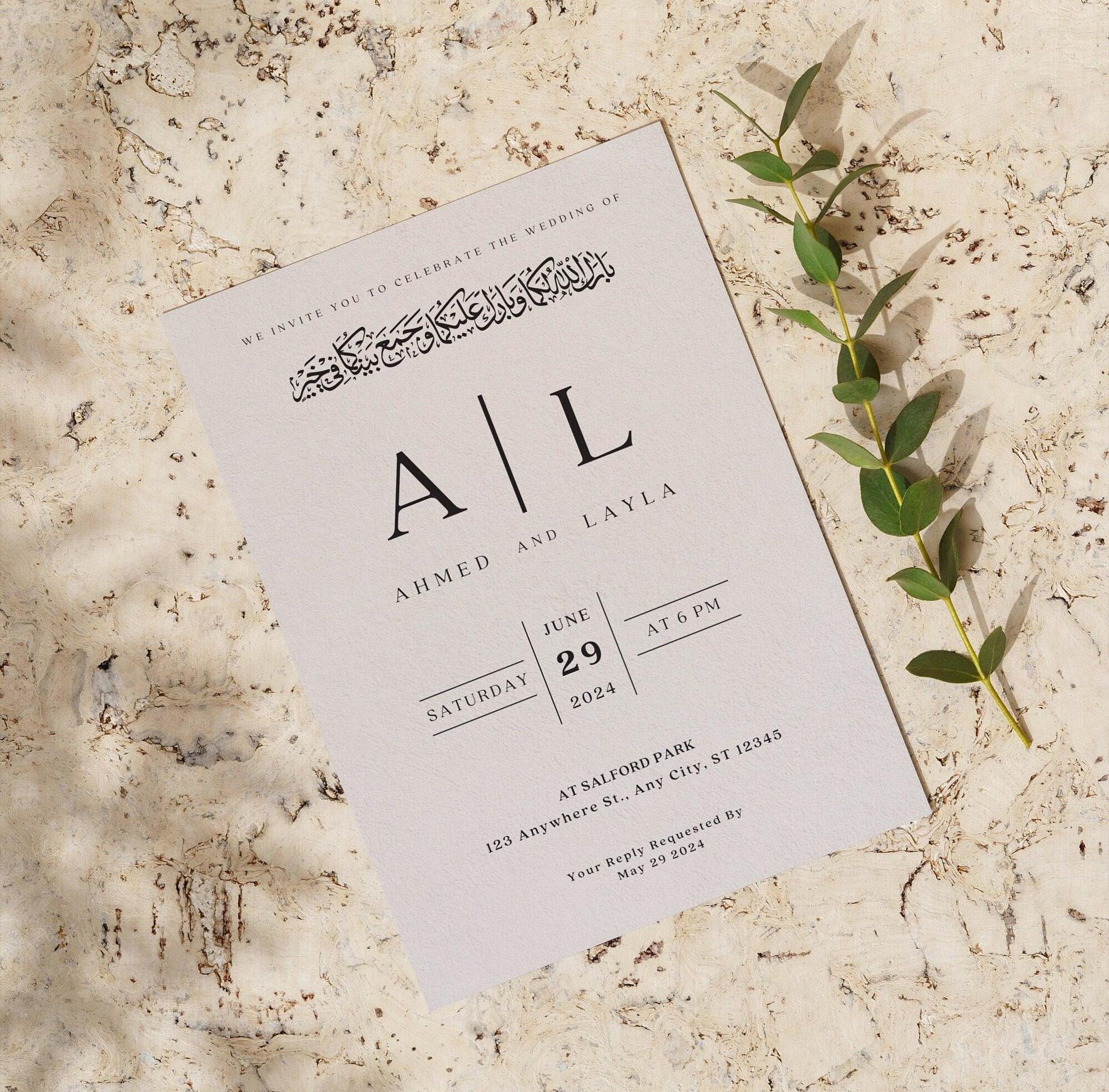 Editable Islamic Wedding Invitation Template - Etsy