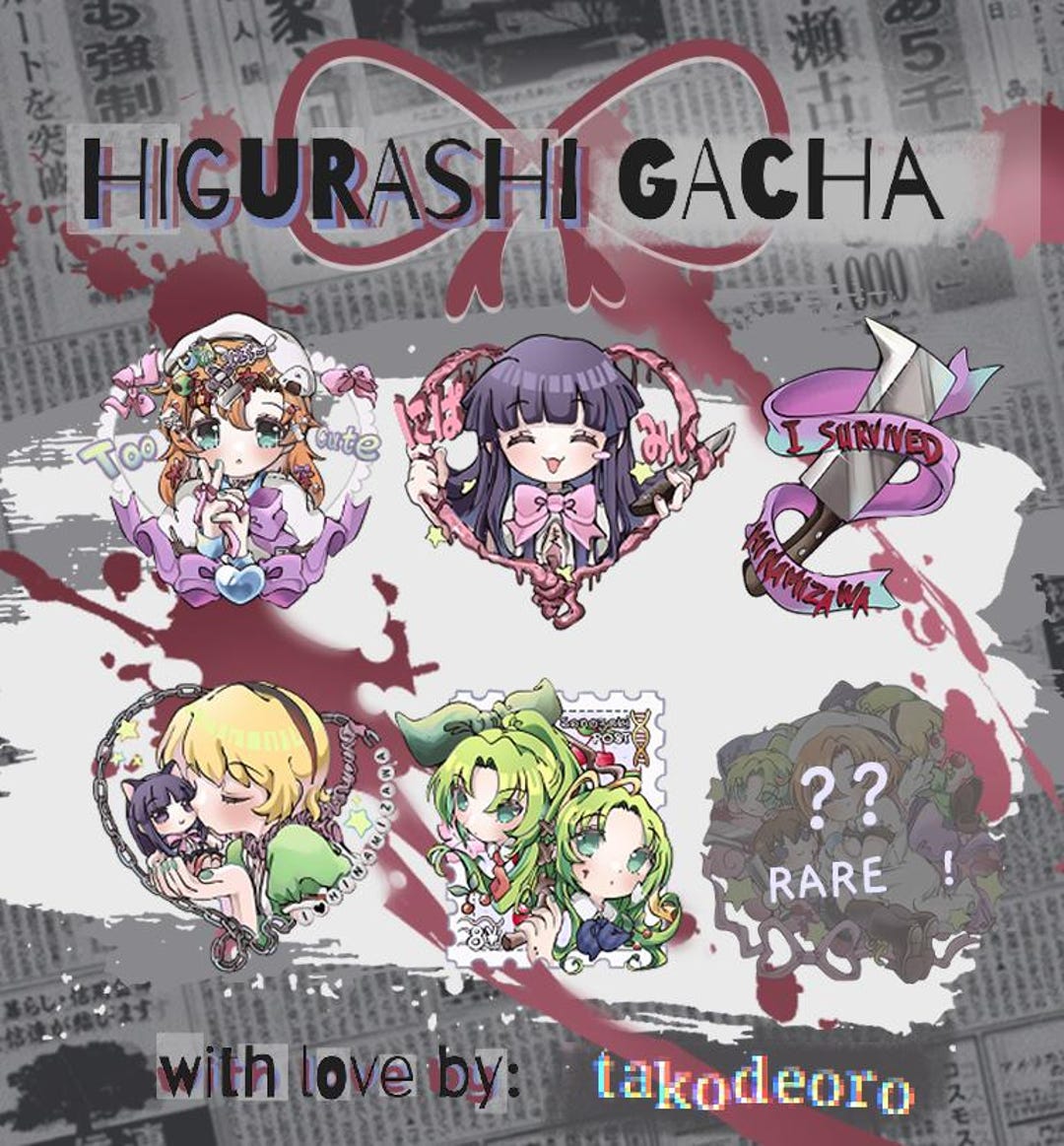 Higurashi No Naku Koro Ni | Acrylic Figure - Etsy