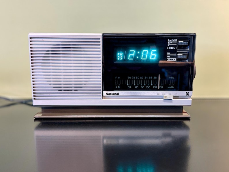 National Panasonic RC-206 Clock Radio | New Old Stock| VFD LED ...