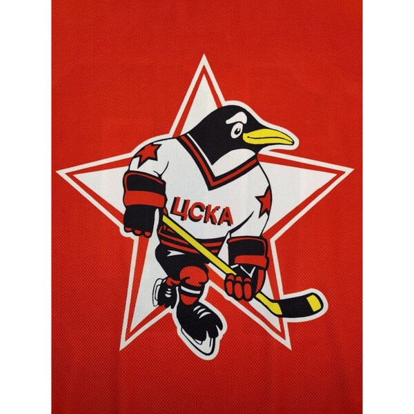 Russian Hockey - Etsy