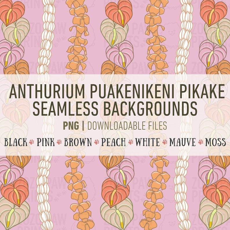 Seamless Lei Pattern PNG | Anthurium Pikake Puakenikeni | Flowers ...