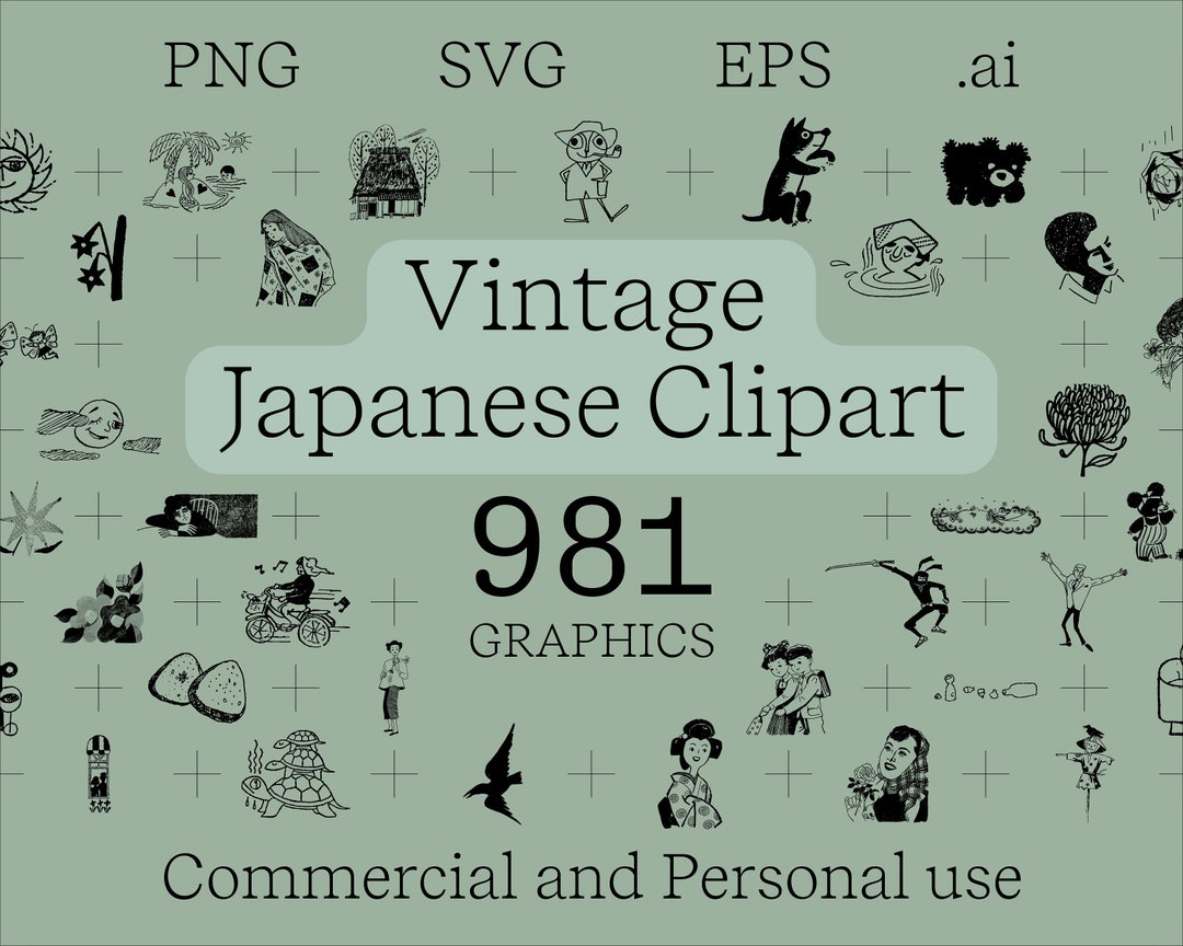 Vintage Japanese Floral Etc. SVG Bundle: Retro Kawaii Clipart PNG ...