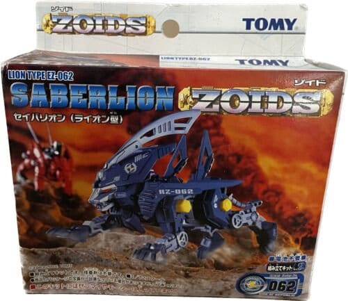 Zoids Saber Lion