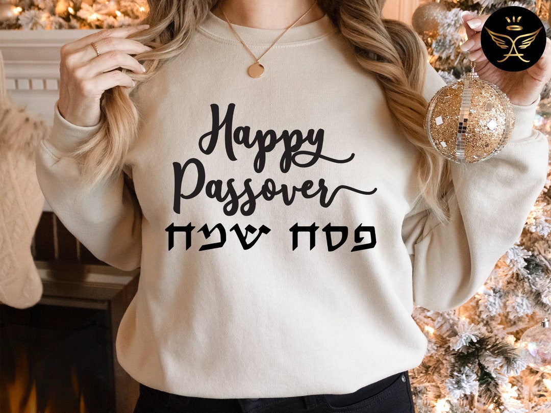 Happy Passover Sweatshirt, Passover Sweatshirt, Independence Women ...