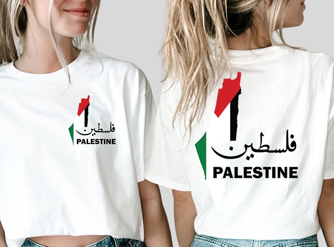 Free Palestine Shirt,palestine T-shirt,activist Shirt,equality Tshirt ...