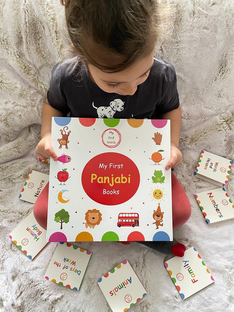 The Worlds FIRST Panjabi Book-set. - Etsy