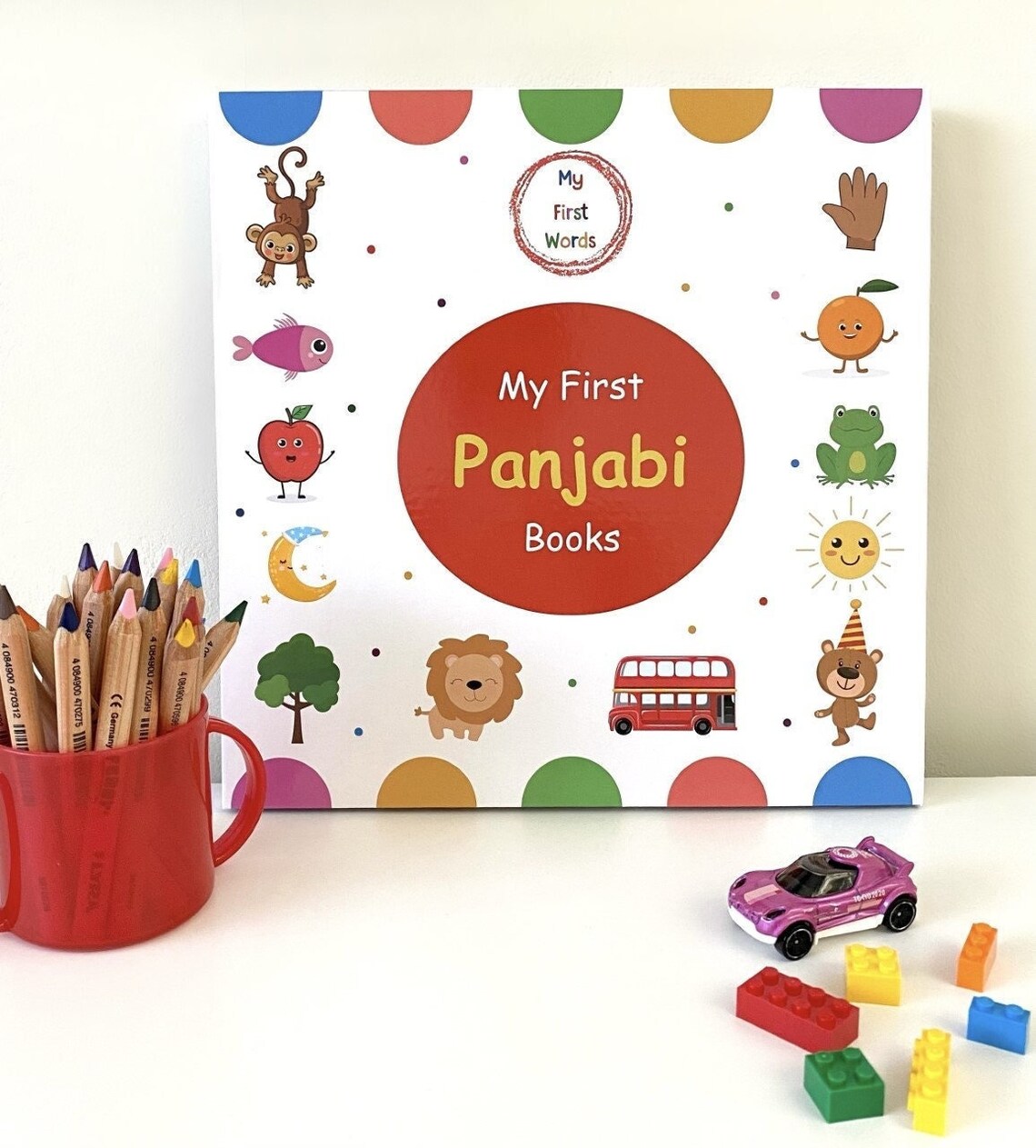The Worlds FIRST Panjabi Book-set. - Etsy