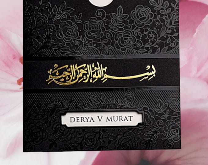 Islamic Wedding Invitation, Arabic Wedding Card, Muslim Custom Wedding ...