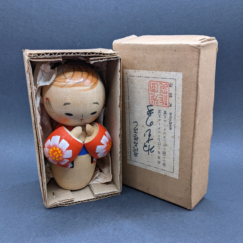 Japanese Kokeshi Box - Etsy